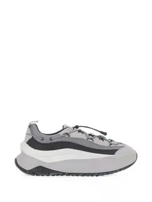 Moon Boot Moon247 Xlace Leather-trim Panelled Sneakers