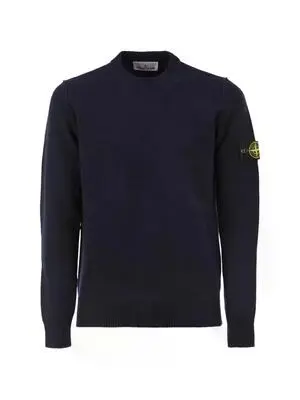 Stone Island 5100072 Lambswool Regular-fit Crewneck Jumper With Ribbed Trims - Blue