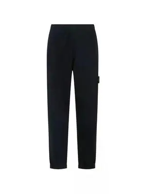 Stone Island Elasticated-waistband Track Pants - Black