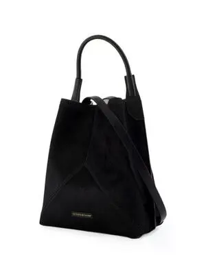 Victoria Beckham Calfskin Bucket Bag