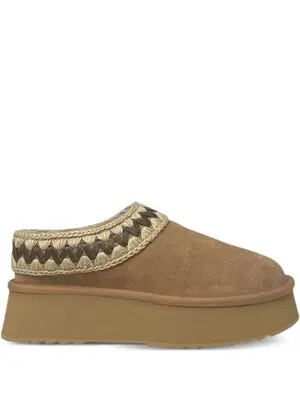 Mou Platform Clog Suede Slippers - Beige