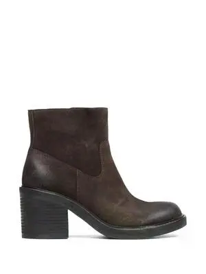 Ash Impatiens Distressed-effect Ankle Boots - Brown