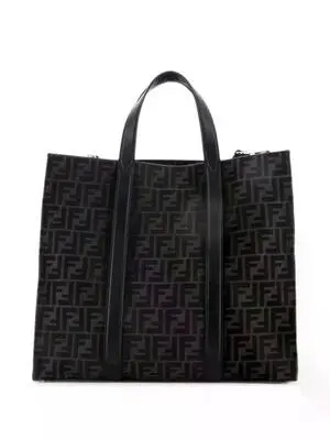 Fendi Convertible Open Zucca Jacquard Fabric And Leather Large Tote Bag