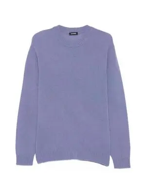 CENERE GB Fine-knit Crew-neck Sweater - Purple