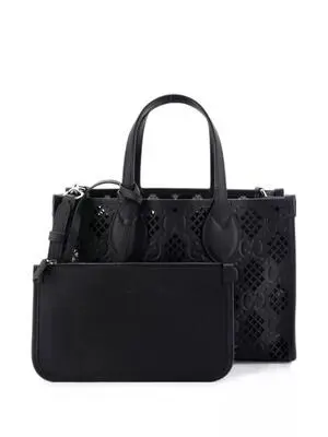 Gucci Convertible Gg Debossed Laser Cut Leather Small Tote Bag