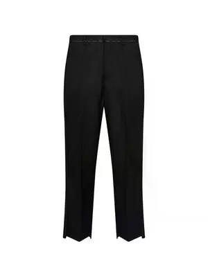 COSTUMEIN Contrast-stitch Tailored Trousers - Black