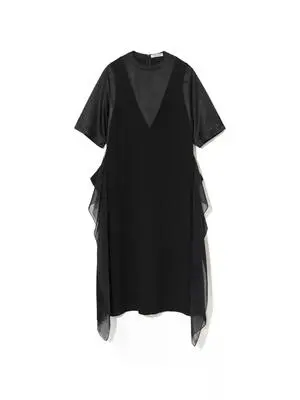 Undercover Ruffled Panelled Midi Dress
