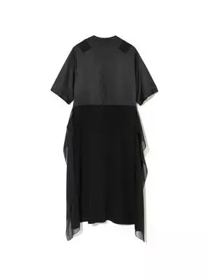 Undercover Ruffled Panelled Midi Dress