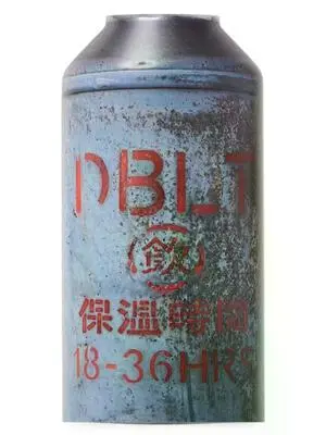 DOUBLET Distressed-effect Water Bottle