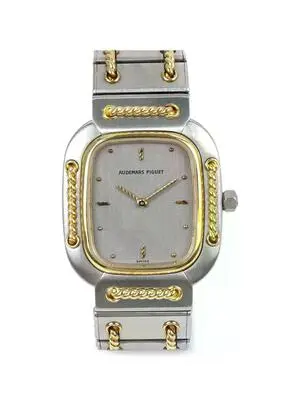 AUDEMARS PIGUET 1976-1979 Rope 24mm Watch