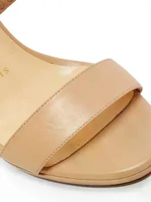 CHRISTIAN LOUBOUTIN Choca Lux Spiked-details Sandals