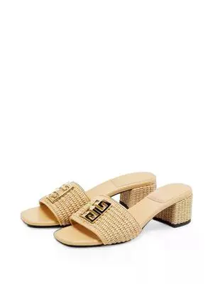 Givenchy 4g Woven Straw Slide Sandals
