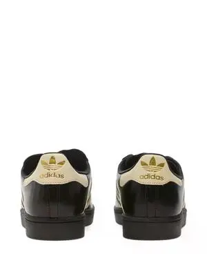 Adidas Superstar Ii Shoes