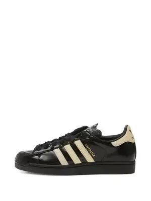 Adidas Superstar Ii Shoes