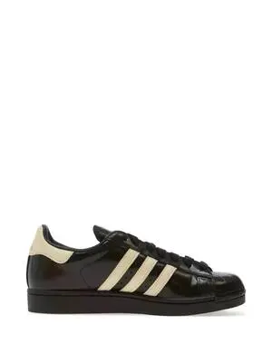 Adidas Superstar Ii Shoes - Black