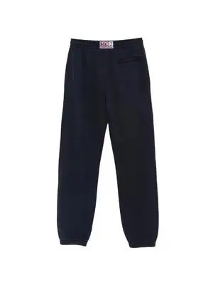 MC2 SAINT BARTH Drawstring-waist Track Pants