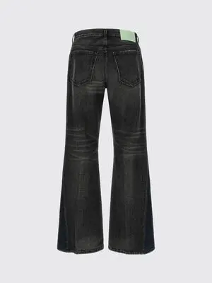 HAIKURE Star High-waisted Wide-leg Cotton Denim Jeans