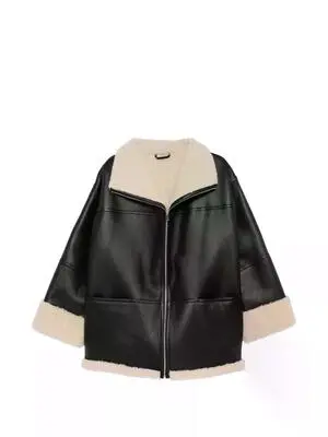 TOTEME Shearling-trim Oversized Jacket