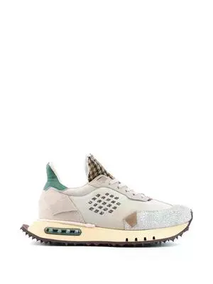 BEPOSITIVE Race Sneakers - Neutrals