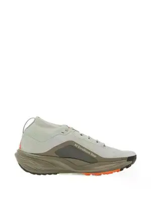NIKE Acg Pegasus Trail Gore-tex Sneakers - Grey