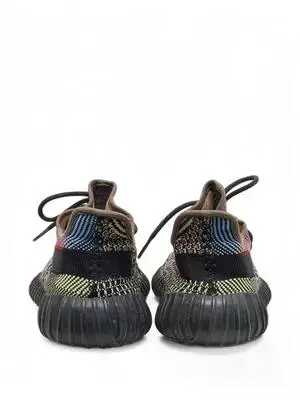 ADIDAS X YEEZY Boost 350 V2 Yecheil Sneakers