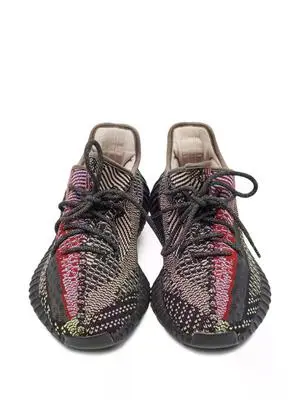 ADIDAS X YEEZY Boost 350 V2 Yecheil Sneakers