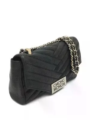 Carolina Herrera Bimba Chevron Shoulder Bag