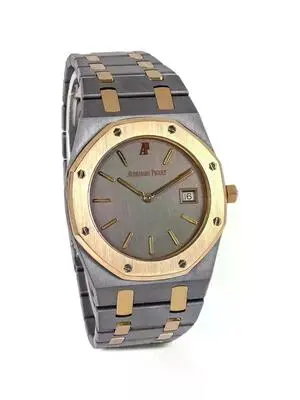 AUDEMARS PIGUET 1987-1994 Royal Oak Tantale 33mm Watch - Grey