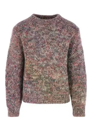 FEDERICO CURRADI Ribbed Wool-mohair Blend Sweater - Neutrals