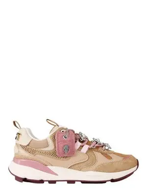 Kurt Geiger Suede Kurt Runner Trainers - Beige