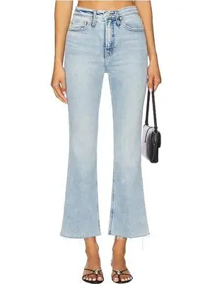 Good American Good Standard Kick Flare Jeans - Blue