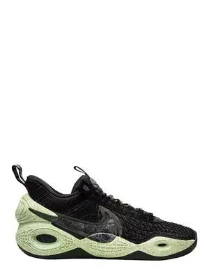 Nike Cosmic Unity "green Glow" Sneakers - Neutrals