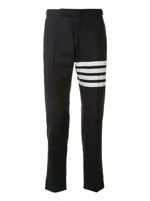 Thom Browne Thom Browne 4-Bar Low-Rise Cropped Trousers Blue