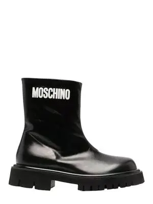 Moschino Embossed-logo Calf Leather Boots - Black