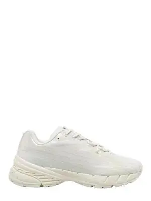 DIESEL® D-airspeed Sneakers - Neutrals