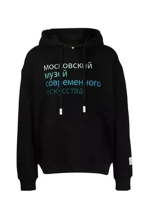 HACULLA. Georgia Slogan Print Hoodie - Black