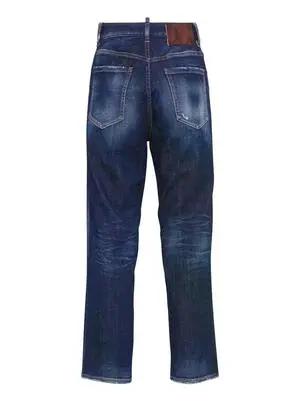DSQUARED2 DSQUARED2 Faded Straight-Leg Jeans