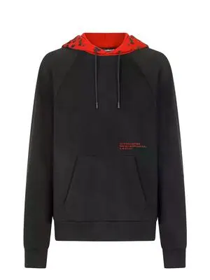 Dolce & Gabbana Eyes Talk Leopard-hood Hoodie - Black