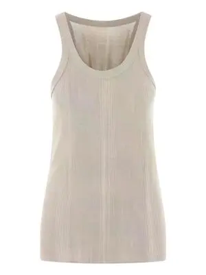 QUIRA Ribbed Knit Tank Top - Neutrals