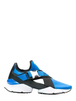 PUMA Puma Muse Cut-Out Sneakers