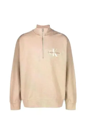 Calvin Klein Monologo Waffle High-neck Sweatshirt - Neutrals