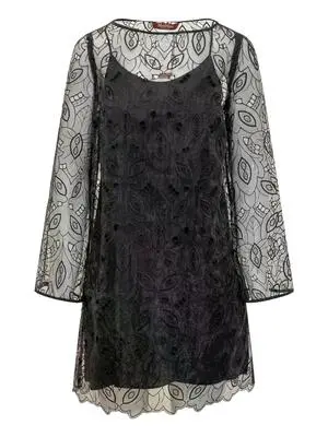 Max Mara Embroidered Mini Dress - Black