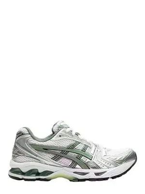 Asics Gel Kayano Slate Grey Sneakers - Silver