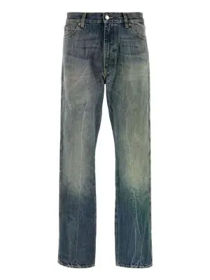 1989 STUDIO Distressed Details Jeans - Blue