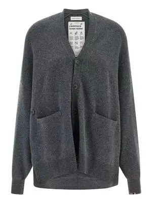 Extreme Cashmere N°24 Tokio Cardigan - Grey