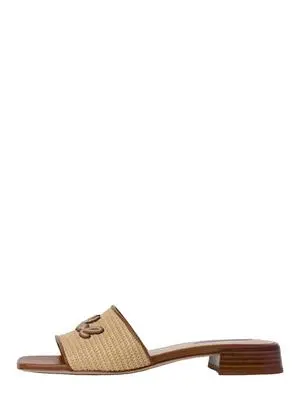 Karl Lagerfeld Petalo Ii Raffia-effect Sandals - Neutrals