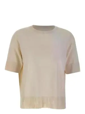 ELENA MIRÒ Ribbed Logo Knit Top - Neutrals