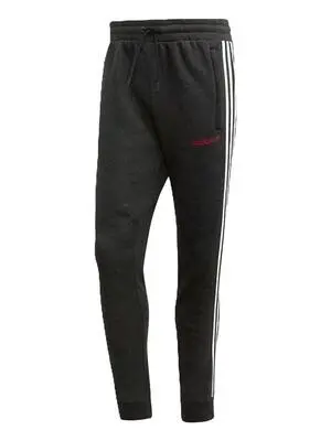 Adidas Linear Track Pants - Grey