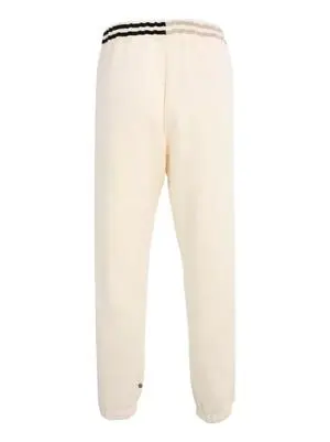 HINNOMINATE Striped-waistband Track Pants - Neutrals