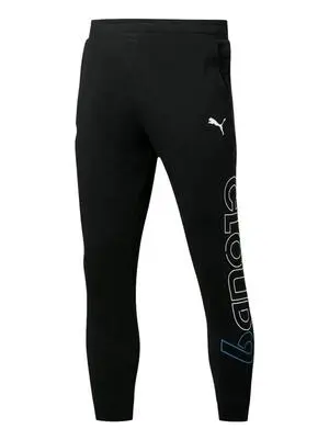 PUMA Logo-detail Track Pants - Black